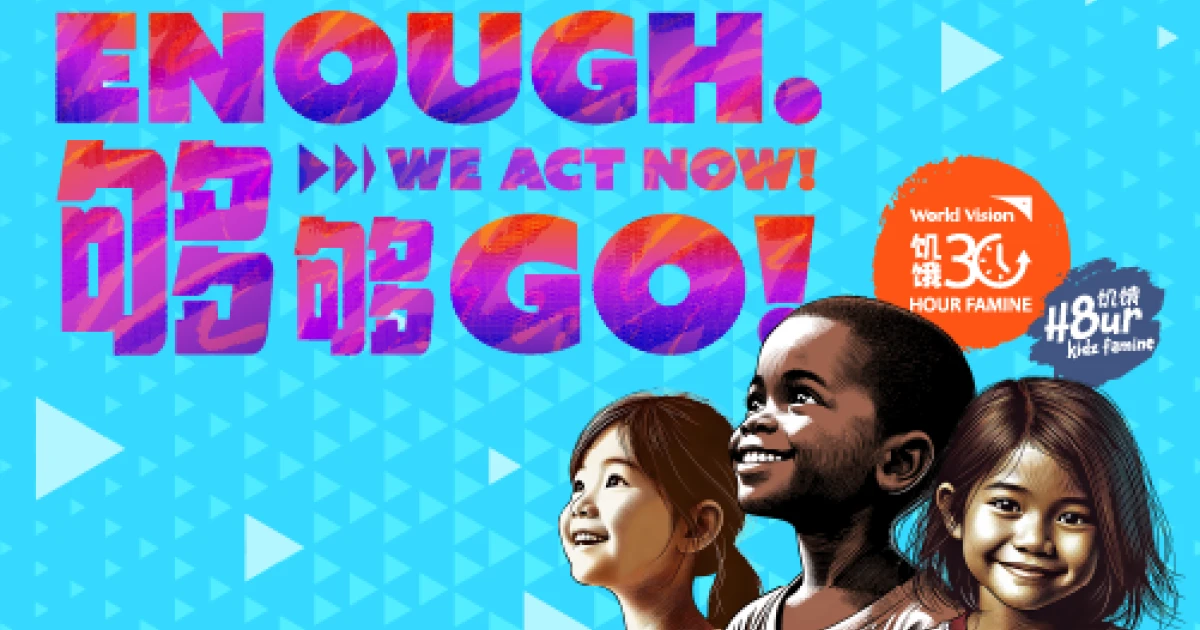 30-Hour Famine | World Vision Malaysia