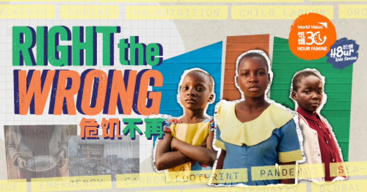 30-Hour Famine | World Vision Malaysia