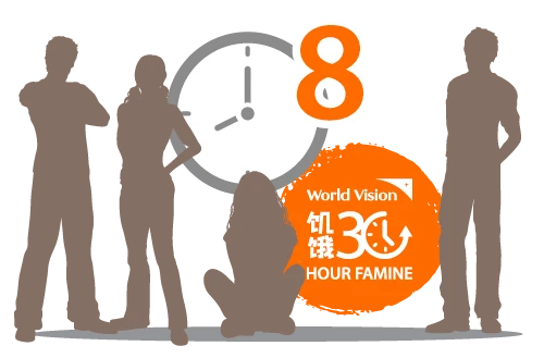 30-Hour Famine | World Vision Malaysia