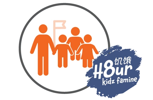 30-Hour Famine | World Vision Malaysia