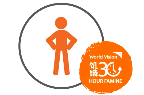 30-Hour Famine | World Vision Malaysia